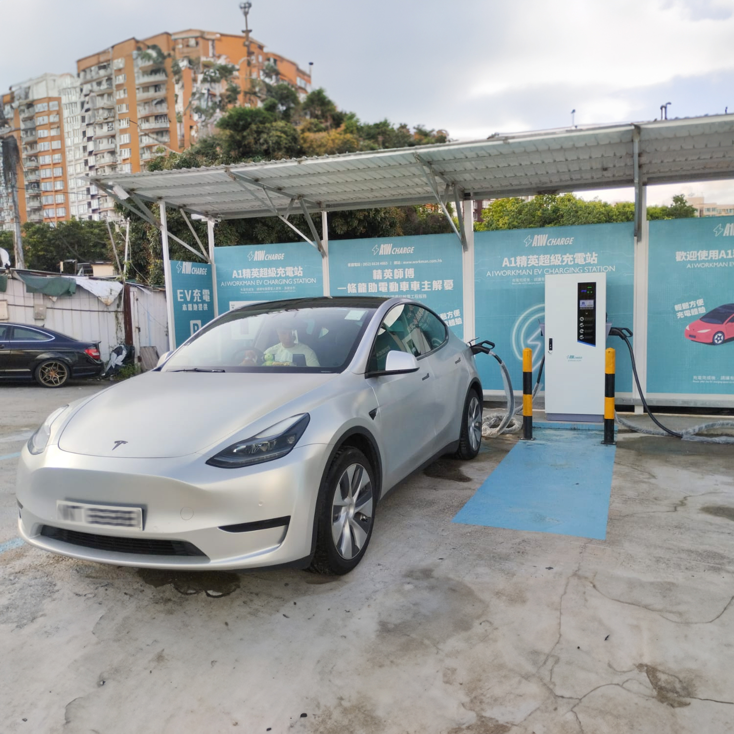 首個A1W精英超級充電站正式投入運營 - 精英師傅